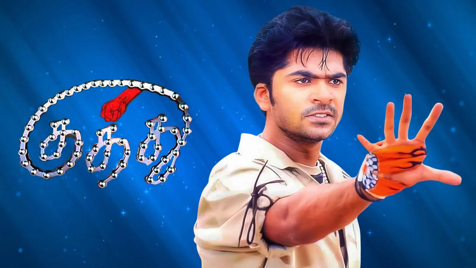 Kuththu 2004 Full Movie Online - Watch HD Movies on Airtel Xstream Play