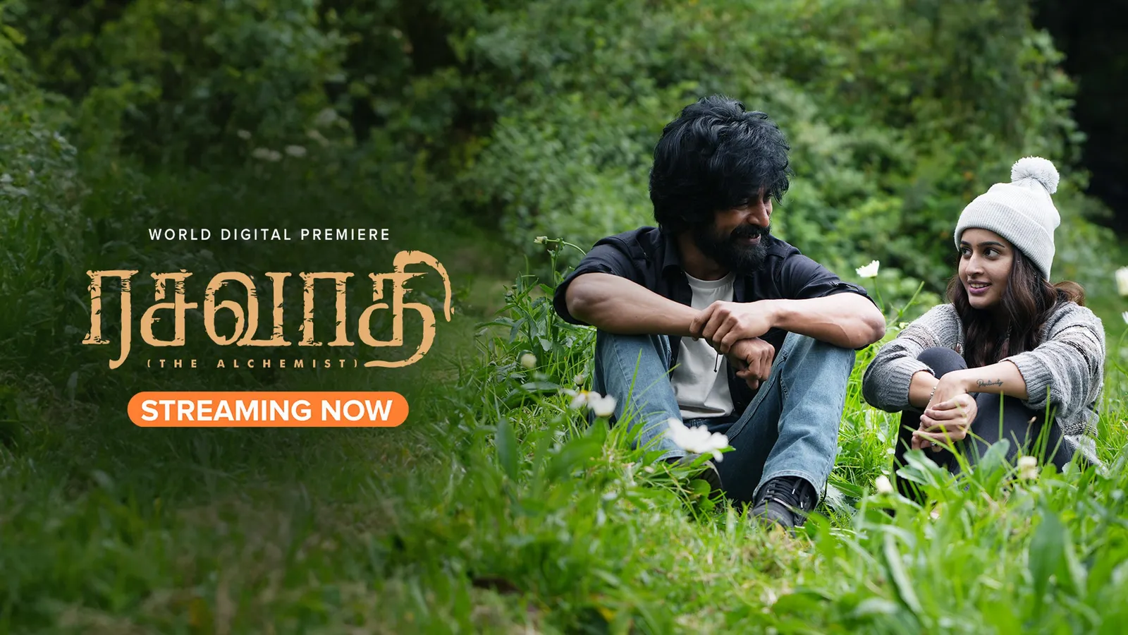 Rasavathi 2024 - Watch Rasavathi 2024 Full Movie Online in HD | Airtel ...