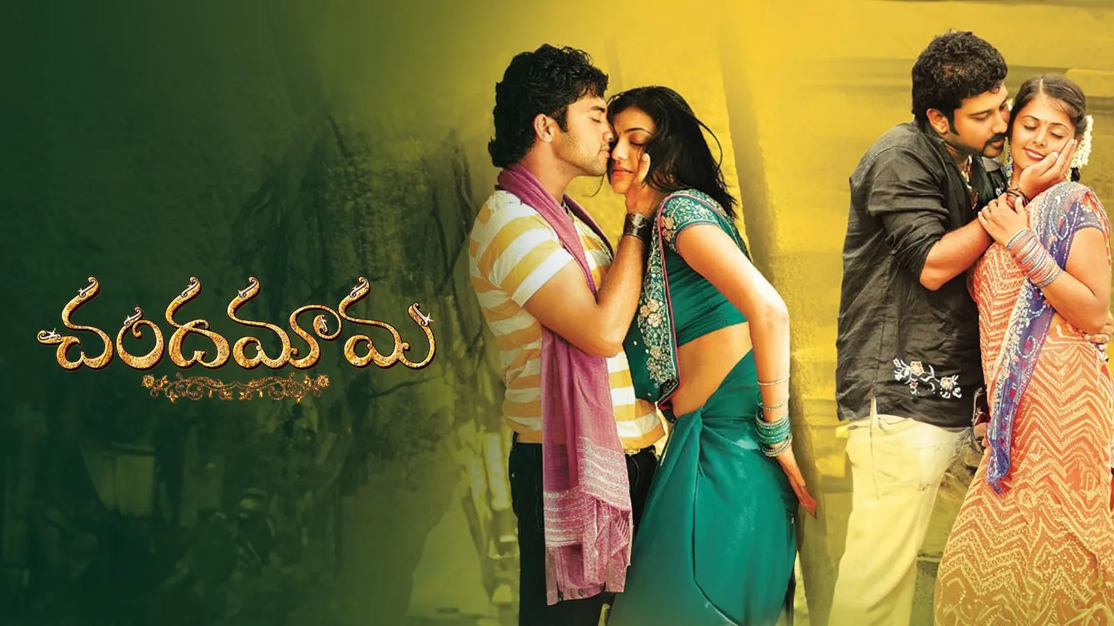 Chandamama 2007 - Watch Chandamama 2007 Full Movie Online in HD ...