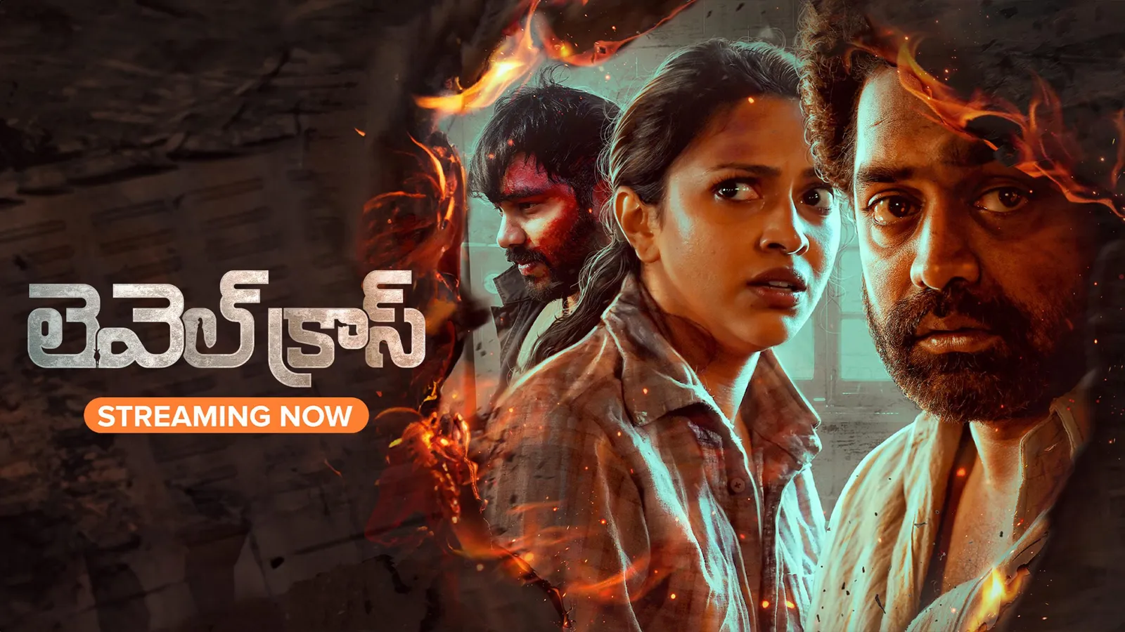 Level Cross 2024 - Watch Level Cross 2024 Full Movie Online in HD ...