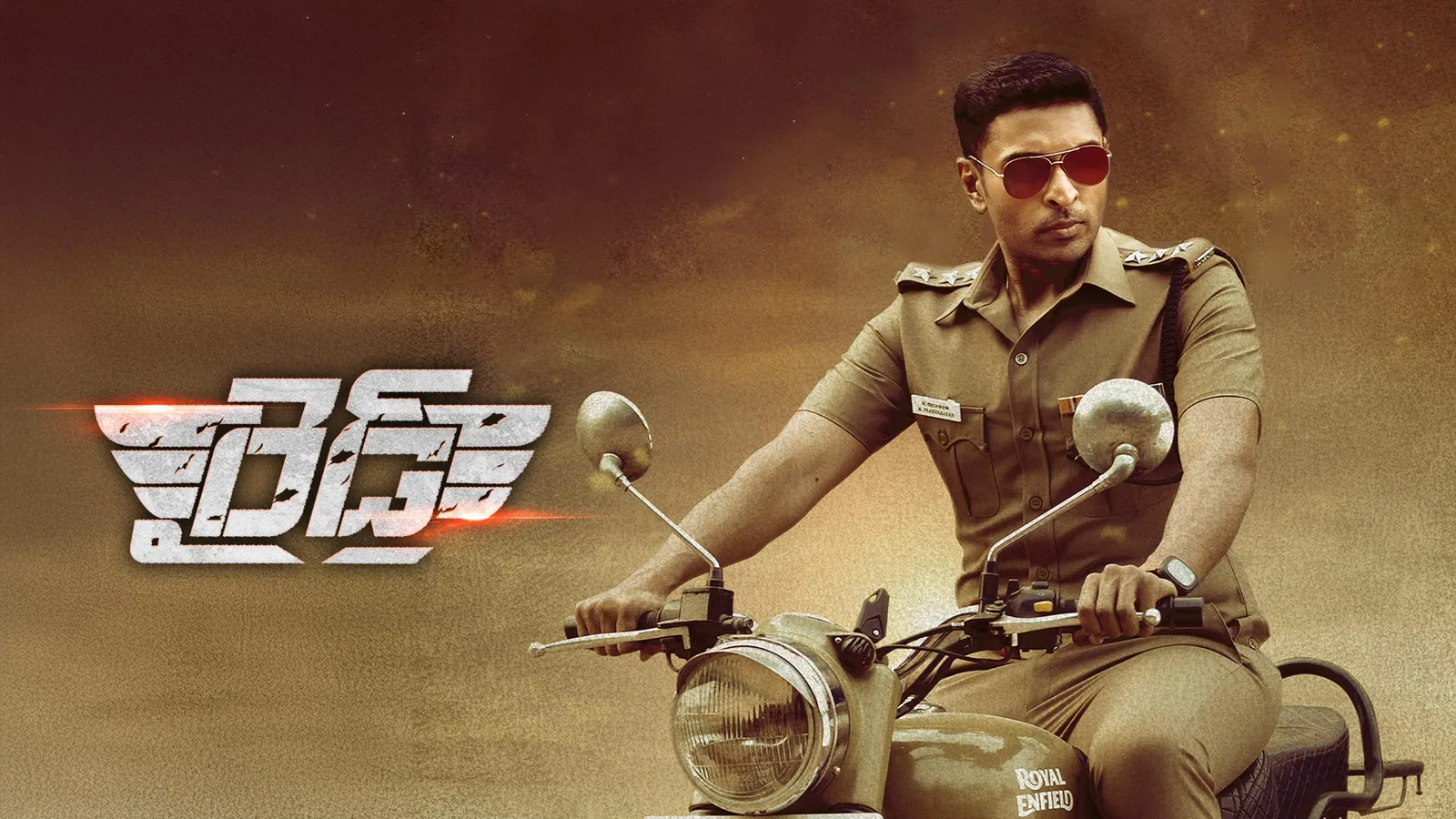 Raid 2023 Full Movie Online - Watch HD Movies on Airtel Xstream Play