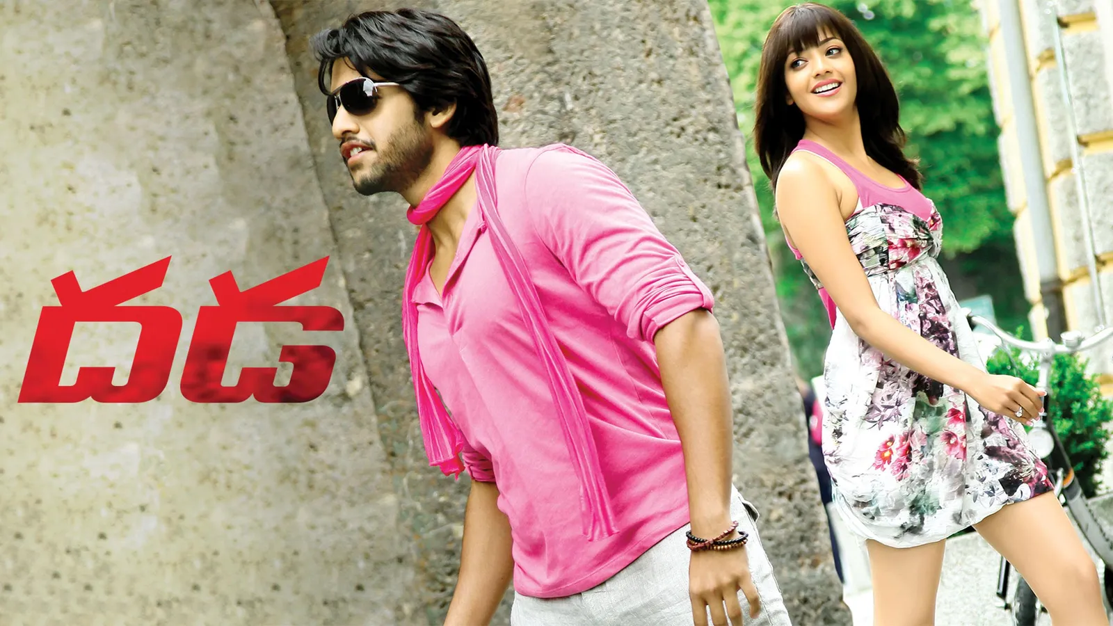 Dhada 2011 Full Movie Online - Watch HD Movies on Airtel Xstream Play