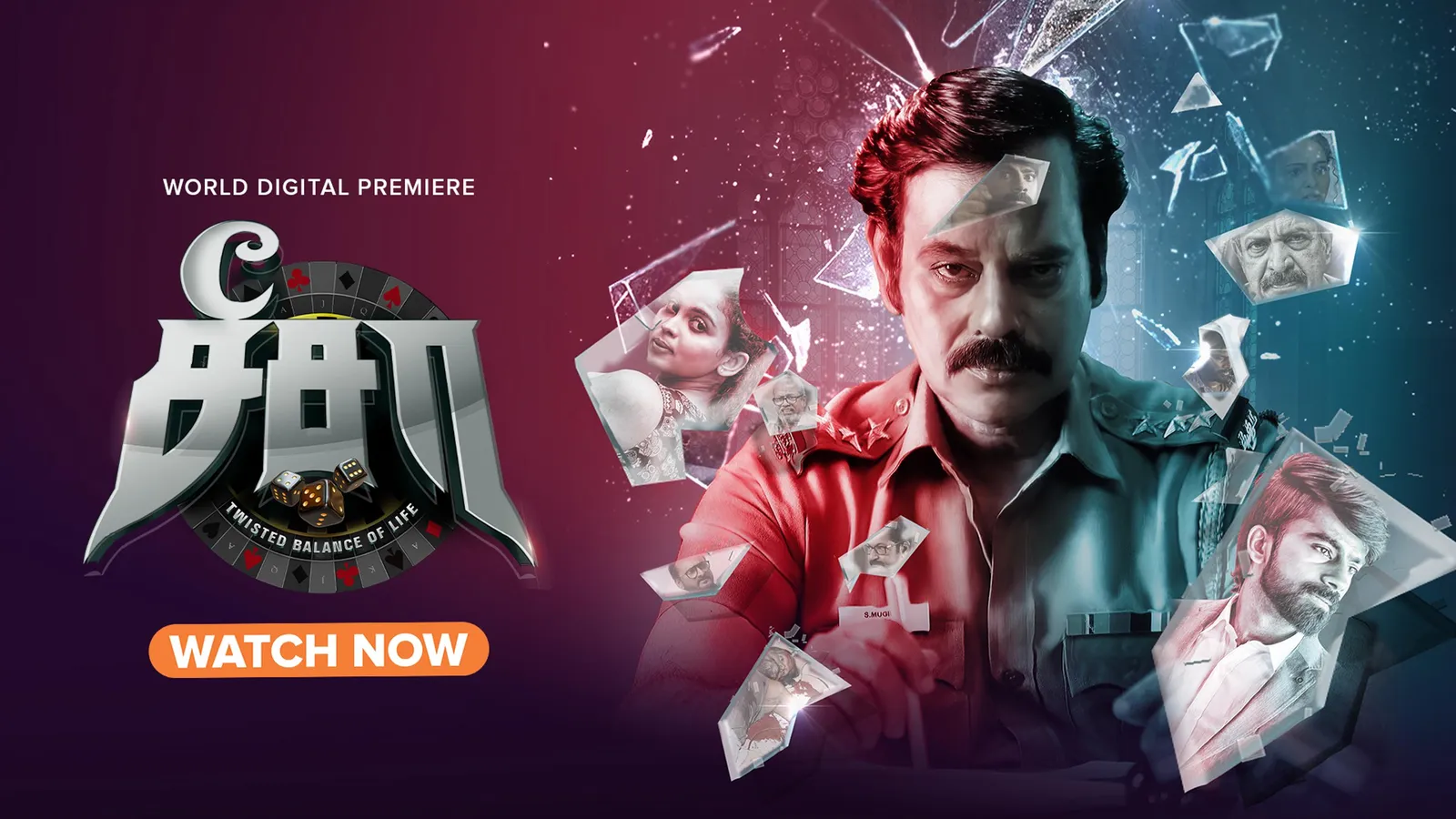 See - Saw Twisted Balance of Life 2025 Full Movie Online - Watch HD ...