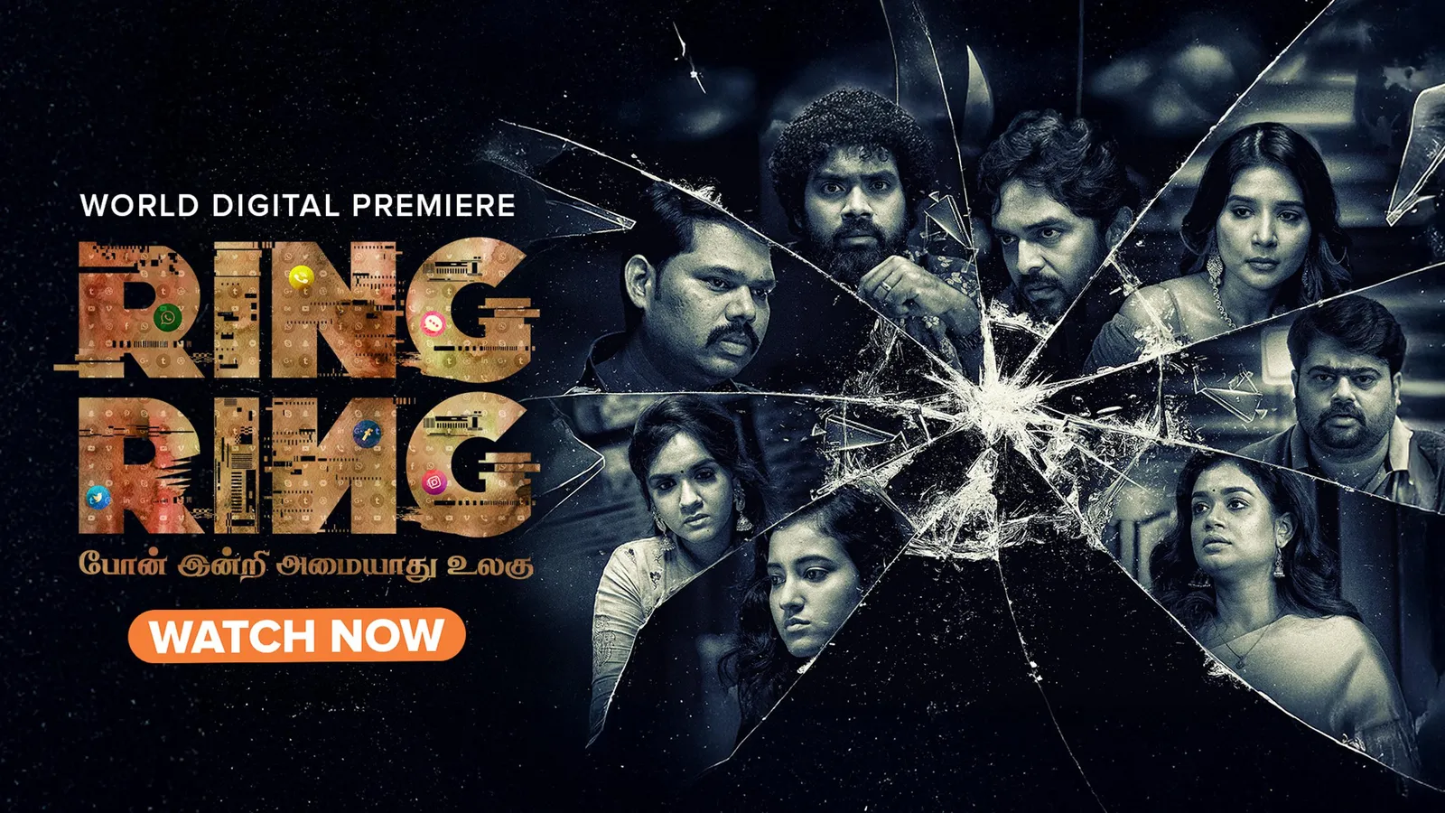 Ring Ring 2025 Full Movie Online - Watch HD Movies on Airtel Xstream Play
