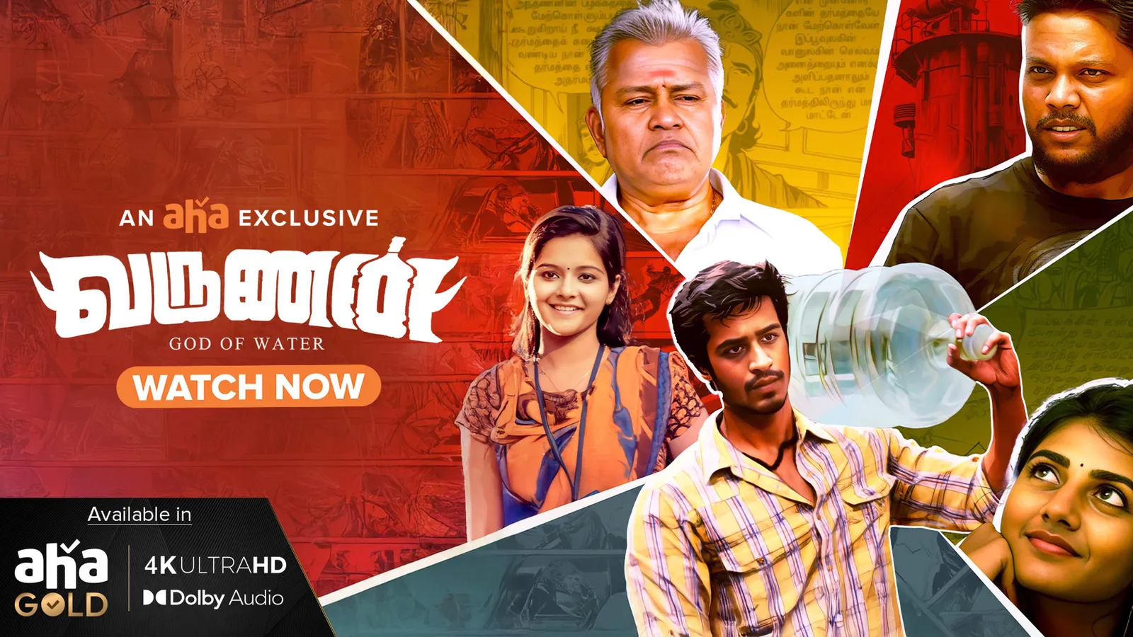 Varunan 2025 Full Movie Online - Watch HD Movies on Airtel Xstream Play