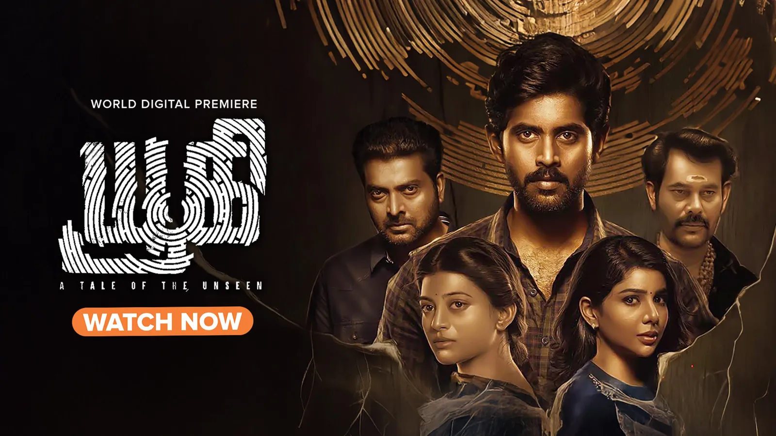 Yugi 2022 - Watch Yugi 2022 Full Movie Online in HD | Airtel Xstream Play