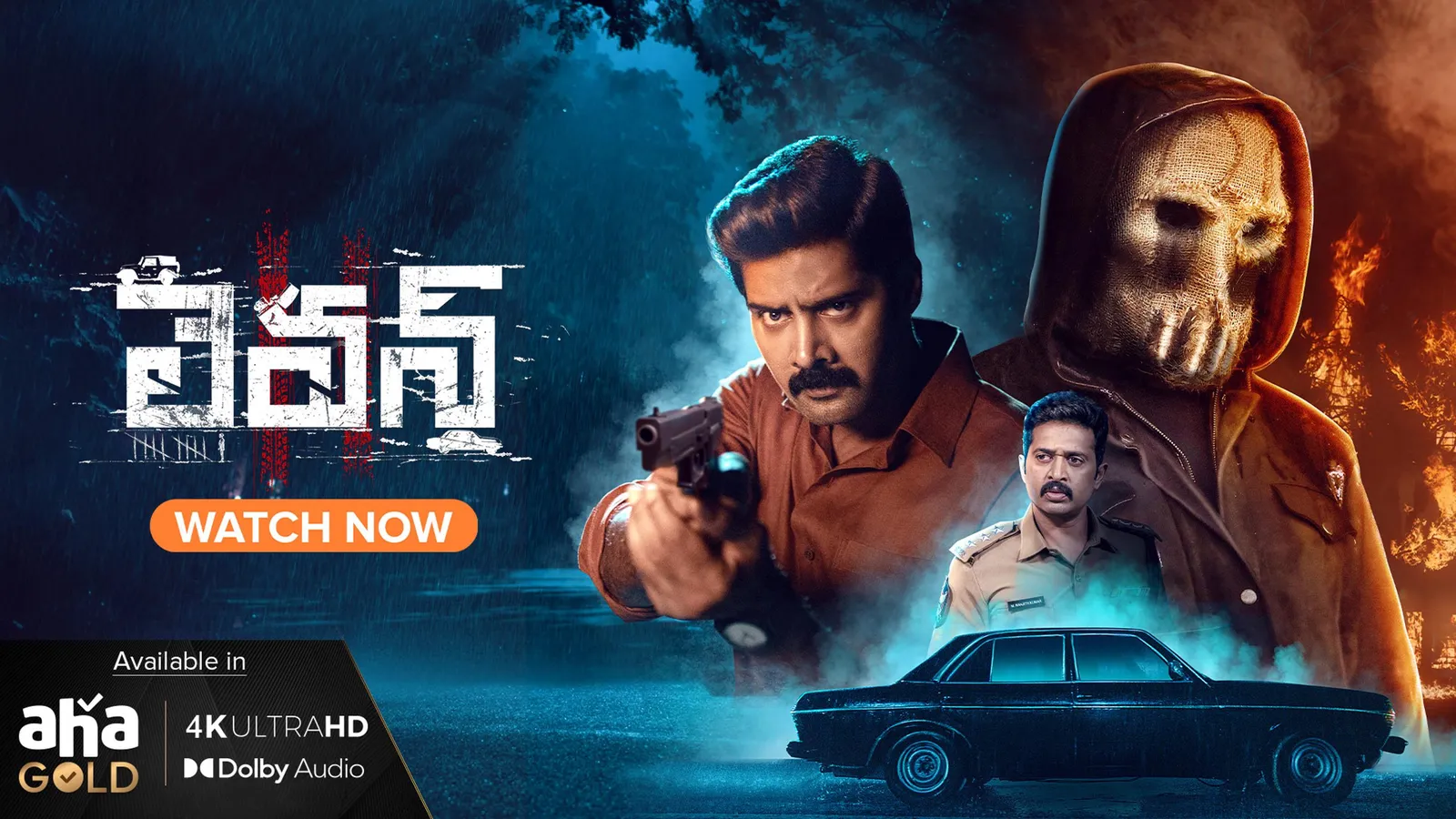 Eleven 2025 Full Movie Online - Watch HD Movies on Airtel Xstream Play