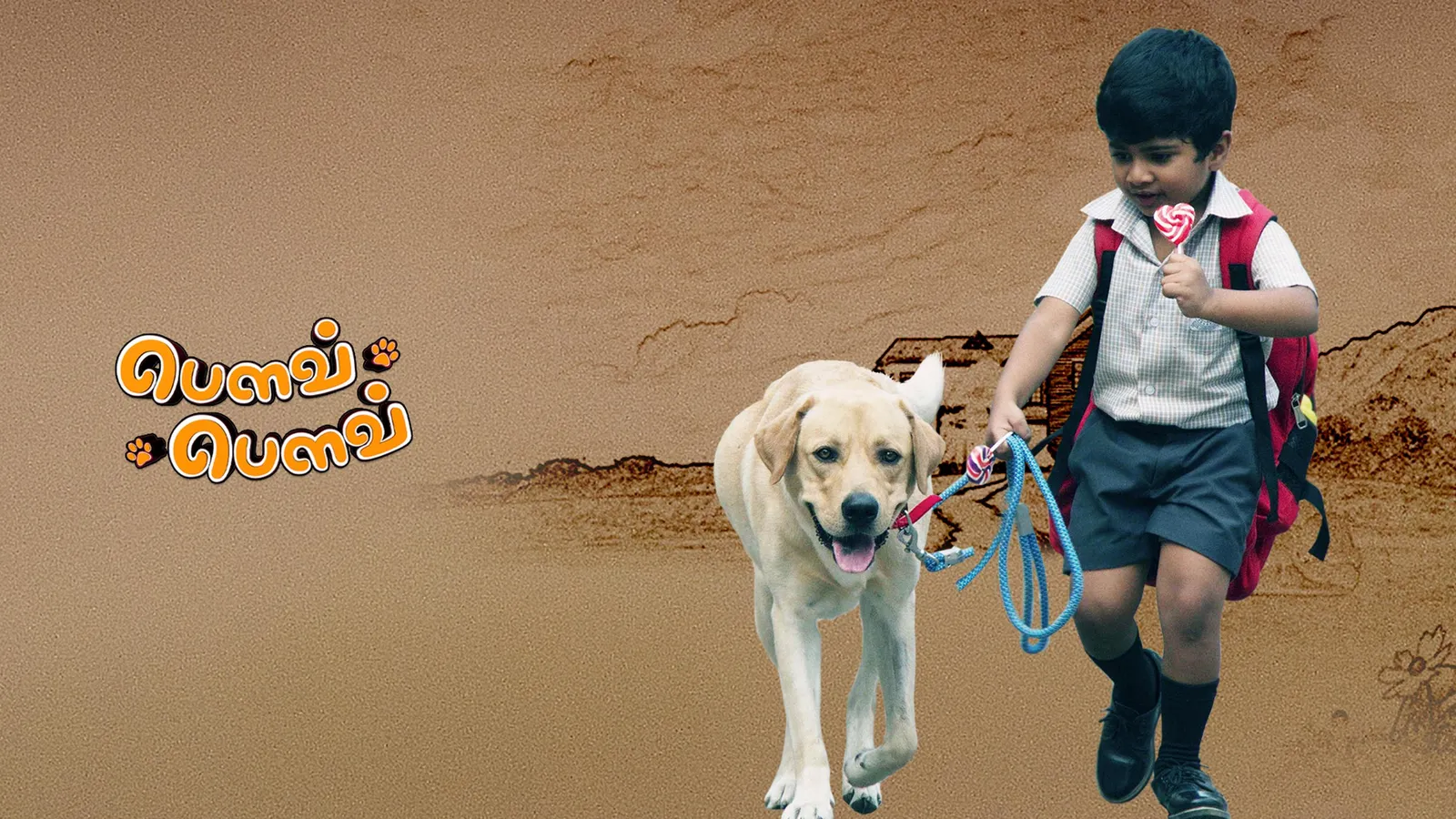 Bow Bow 2019 Full Movie Online - Watch HD Movies on Airtel Xstream Play