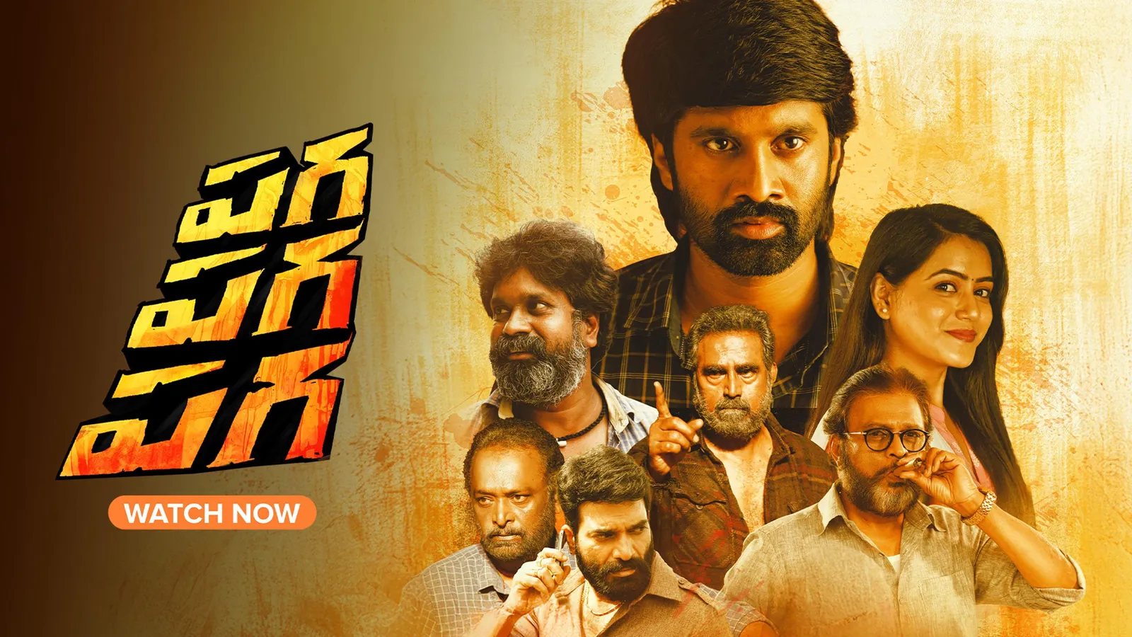 Watch & Download Paga Paga Paga 2022 Full HD Movie Online | Xstream Play