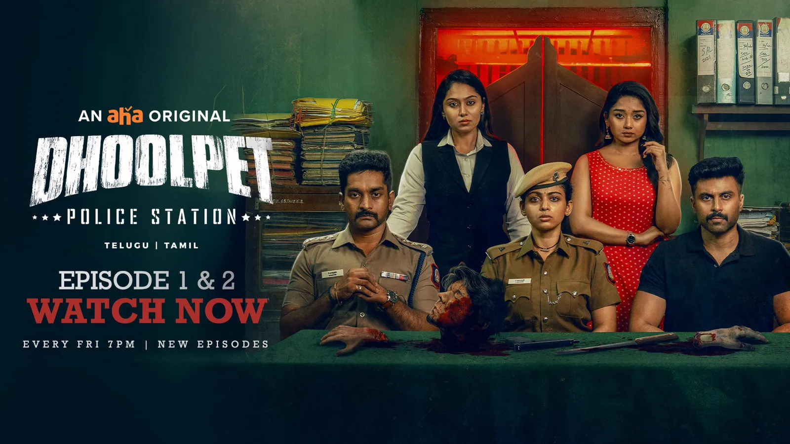 Dhoolpet Police Station TV Show: Watch Latest Free Episodes Online ...