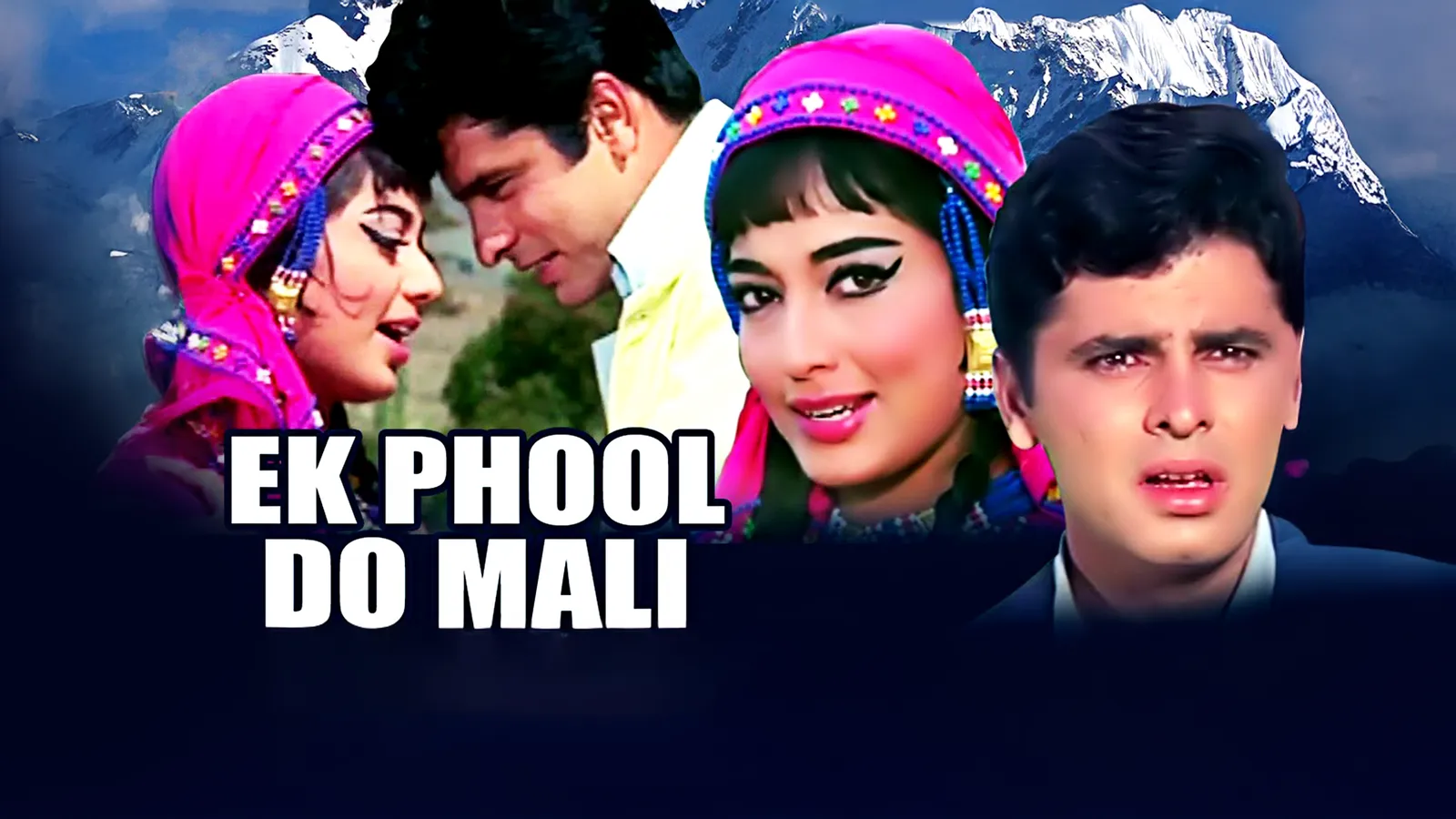 Ek Phool Do Mali 1969 Full Movie Online - Watch HD Movies on Airtel ...