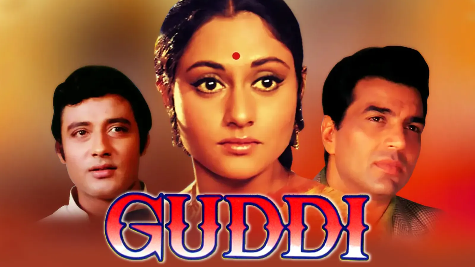 Guddi 1971 Full Movie Online - Watch HD Movies on Airtel Xstream Play