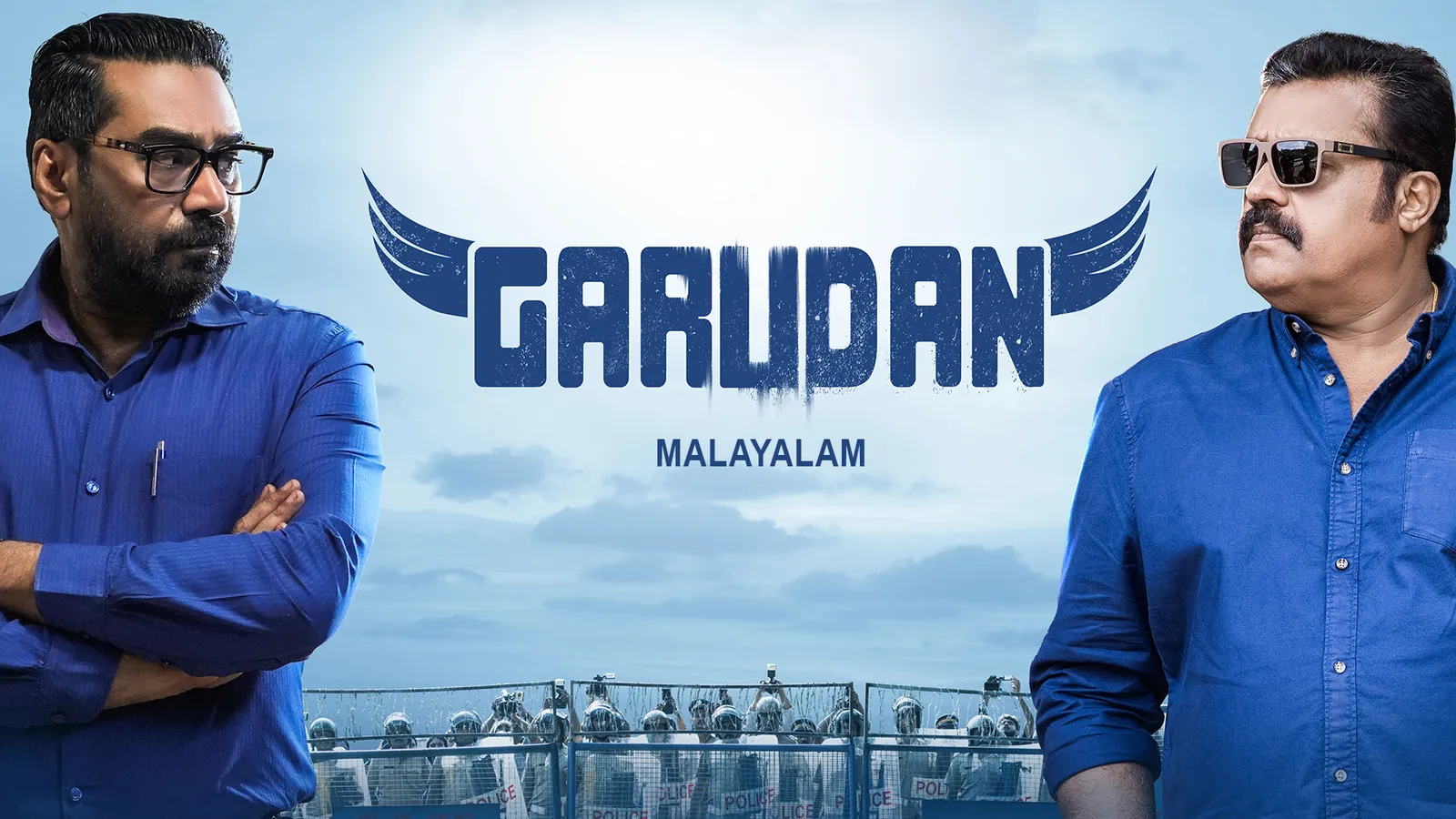 Garudan 2023 Full Movie Online - Watch HD Movies on Airtel Xstream Play
