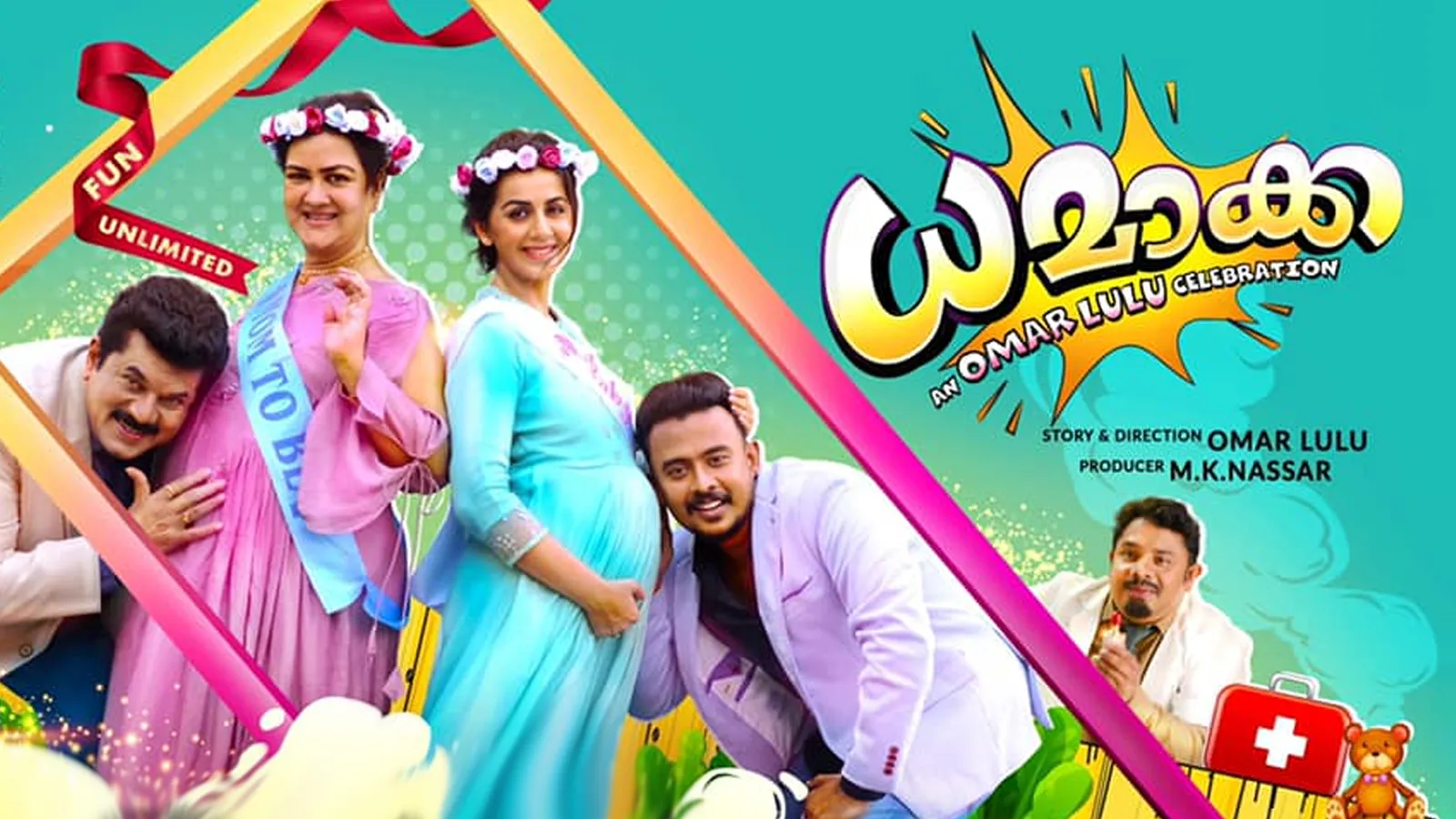 Dhamaka 2020 Full Movie Online - Watch HD Movies on Airtel Xstream Play