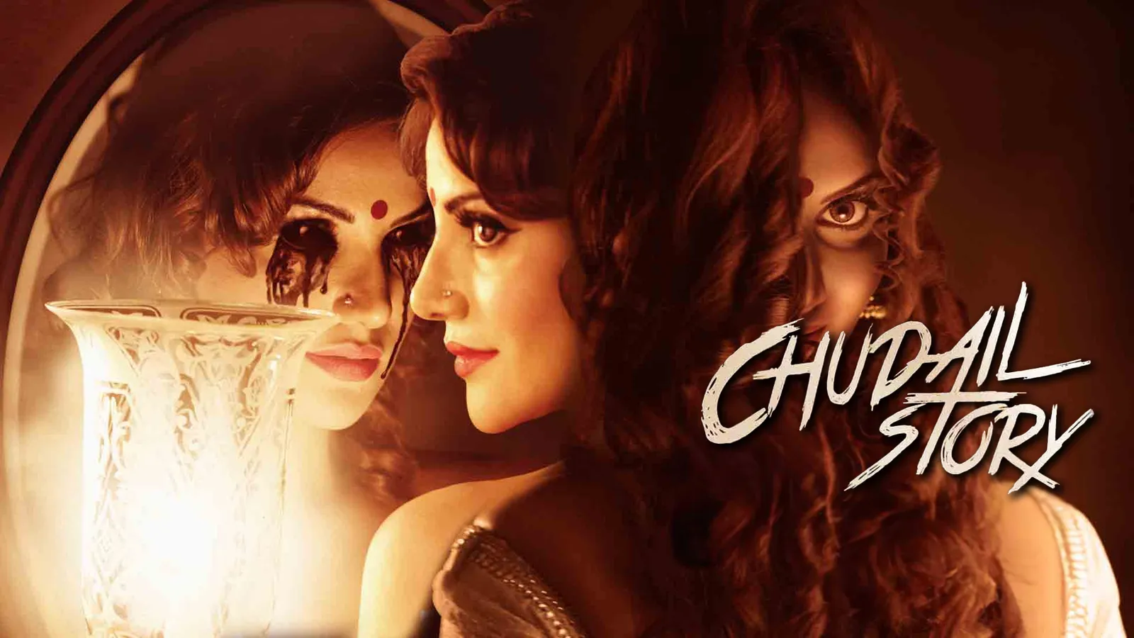 Chudail Story 2016 Full Movie Online - Watch HD Movies on Airtel Xstream Play