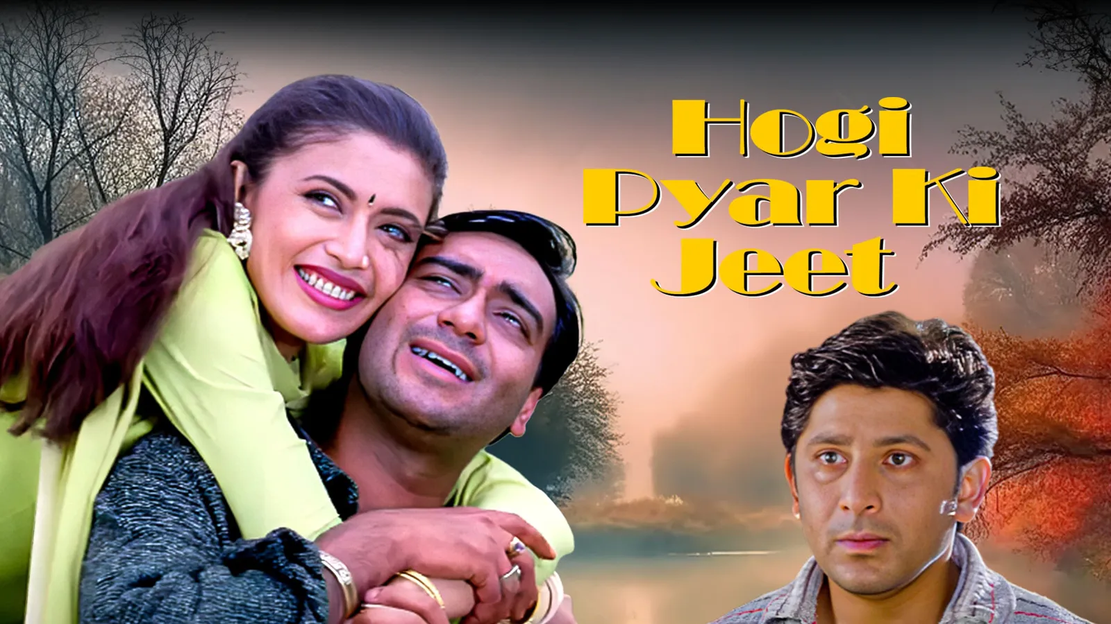Hogi Pyaar Ki Jeet 1999 Full Movie Online - Watch HD Movies on Airtel Xstream Play