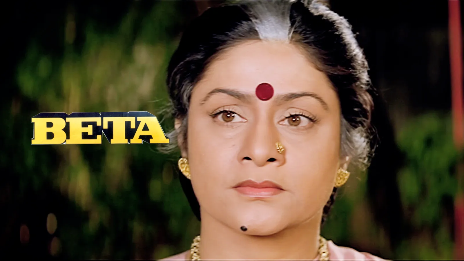 Beta 1992 Full Movie Online - Watch HD Movies on Airtel Xstream Play