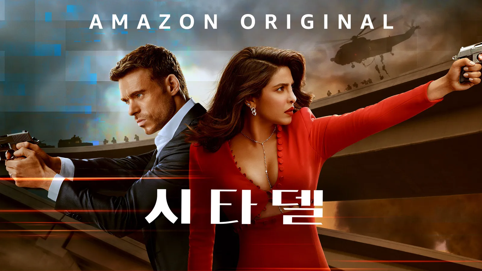 Watch Citadel TV Show Latest Episodes Online at Airtel Xstream Play