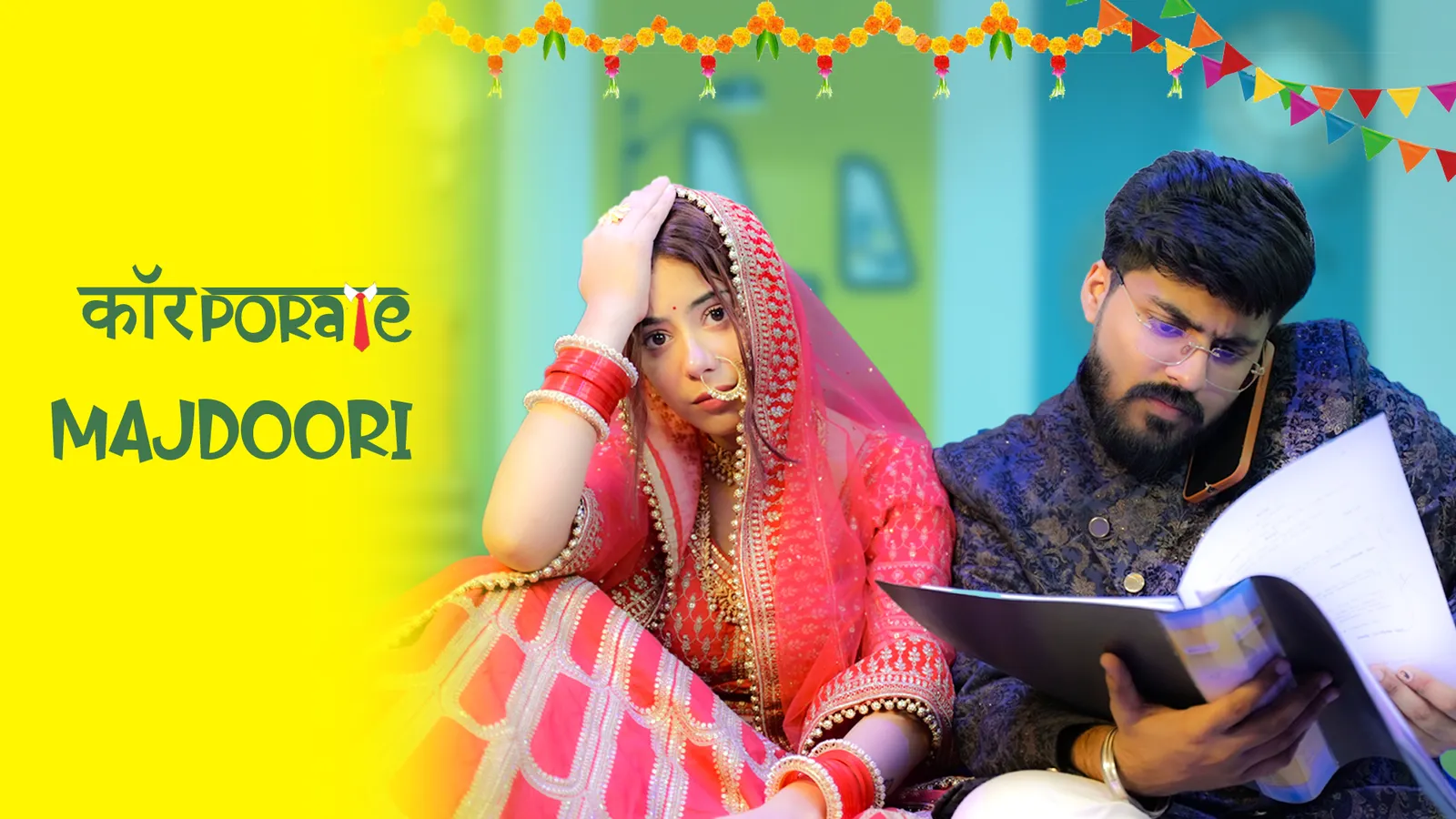 Corporate Majdoori 2024 Full Movie Online - Watch HD Movies on Airtel ...