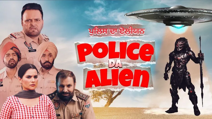 Police Da Alien 2023 Full Movie Online - Watch HD Movies on Airtel ...