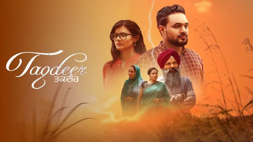Taqdeer 2024 - Watch Taqdeer 2024 Full Movie Online in HD | Airtel ...