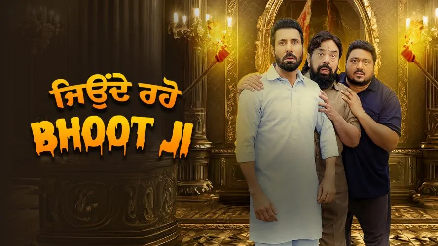 Jeonde Raho Bhoot Ji 2024 Full Movie Online - Watch HD Movies on Airtel ...