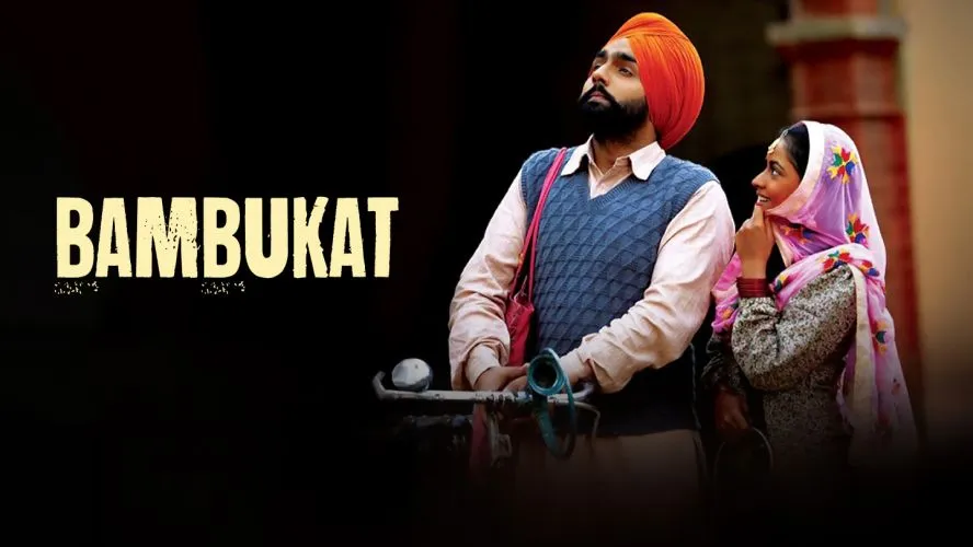 Bambukat 2016 Full Movie Online - Watch HD Movies on Airtel Xstream Play