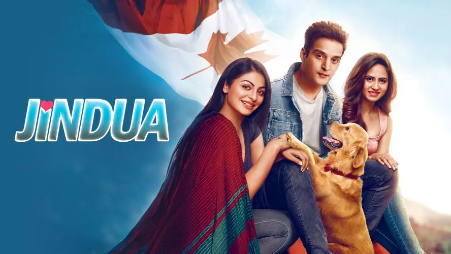 Jindua 2017 Full Movie Online - Watch HD Movies on Airtel Xstream Play