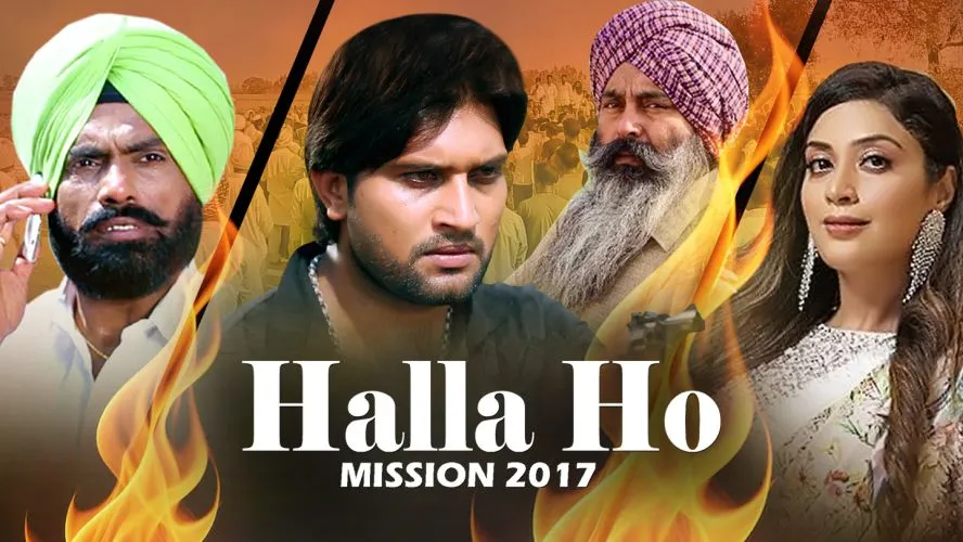Watch & Download Mission 2017 Halla Ho 2017 Full HD Movie Online ...