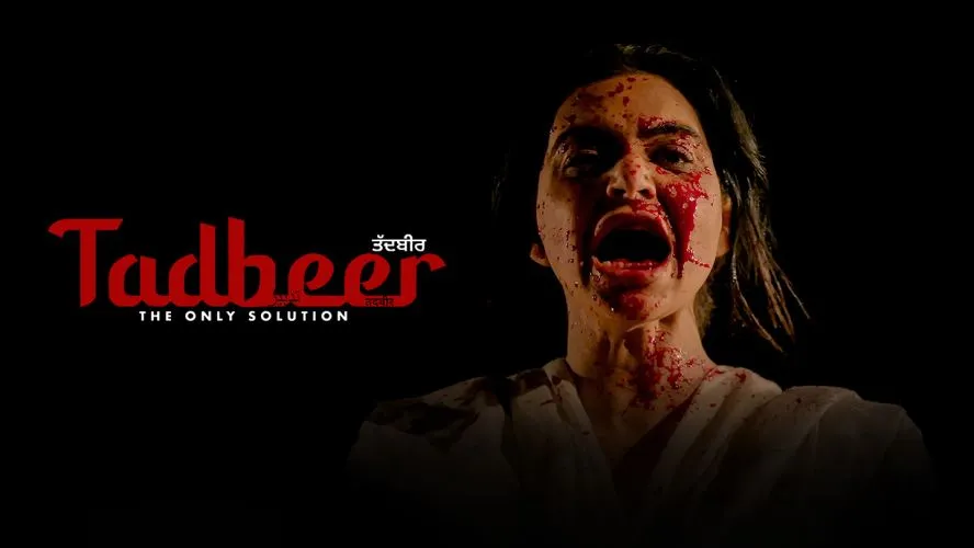 Tadbeer 2025 Full Movie Online - Watch HD Movies on Airtel Xstream Play