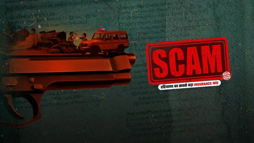 Watch Scam Full HD TV Show Online | Airtel Xstream Play