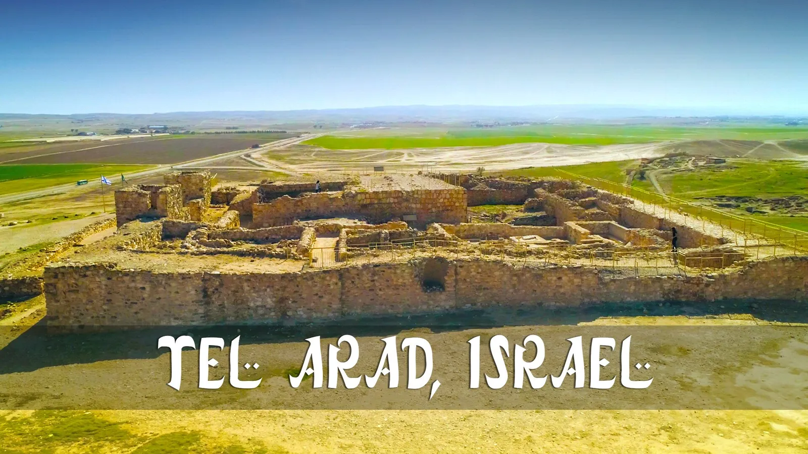 Watch & Download Tel Arad, Israel 2025 Full HD Movie Online | Xstream Play
