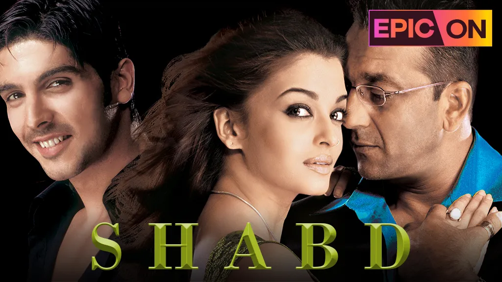 Shabd 2005 Full Movie Online - Watch HD Movies on Airtel Xstream Play