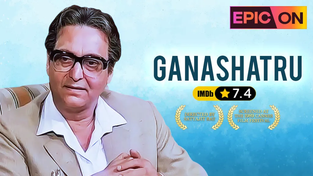 Ganashatru 1990 Full Movie Online - Watch HD Movies on Airtel Xstream Play