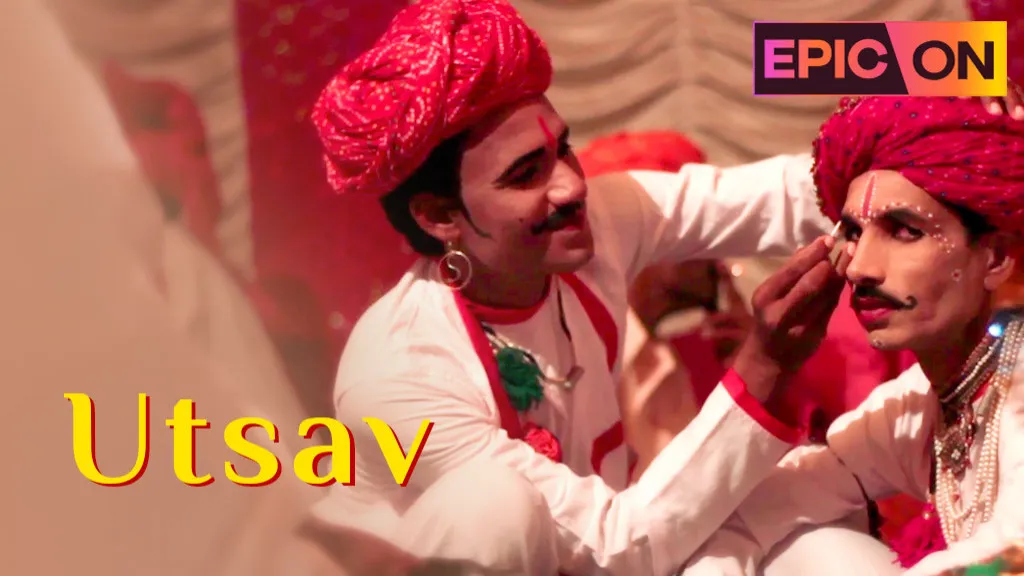 Utsav 2020 Full Movie Online - Watch HD Movies on Airtel Xstream Play