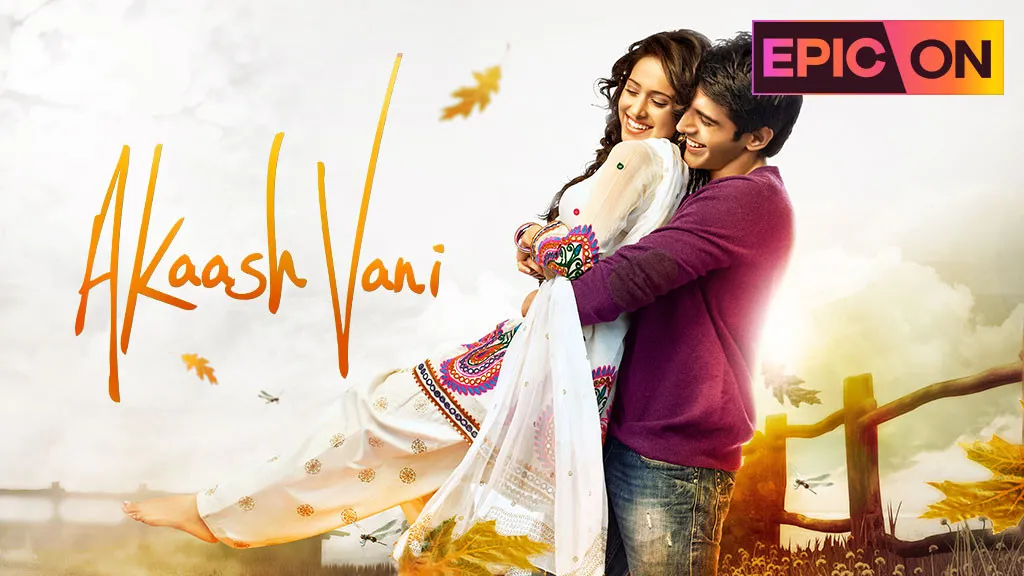 Akaash Vani 2013 Full Movie Online - Watch HD Movies on Airtel Xstream Play