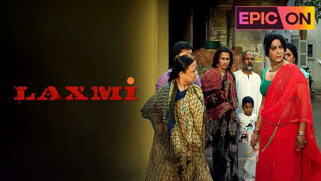 Laxmi 2014 Full Movie Online - Watch HD Movies on Airtel Xstream Play