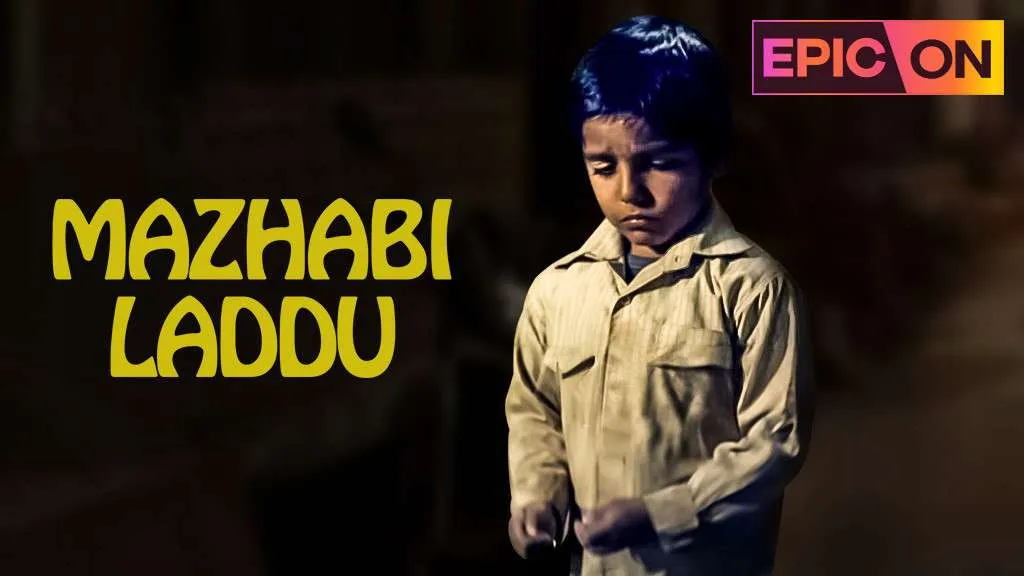 Mazhabi Laddu 2021 Full Movie Online - Watch HD Movies on Airtel ...
