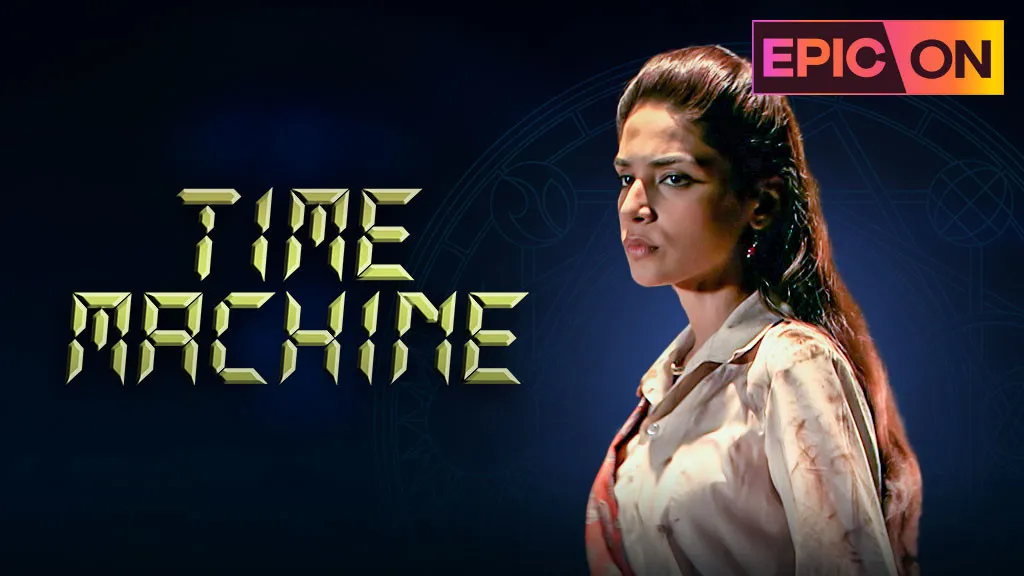 Watch Time Machine Full HD TV Show Online | Airtel Xstream Play