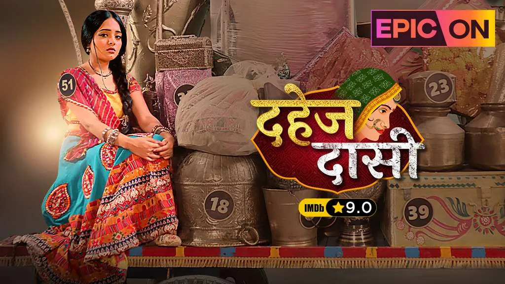 Watch Dahej Dasi Full HD TV Show Online | Airtel Xstream Play