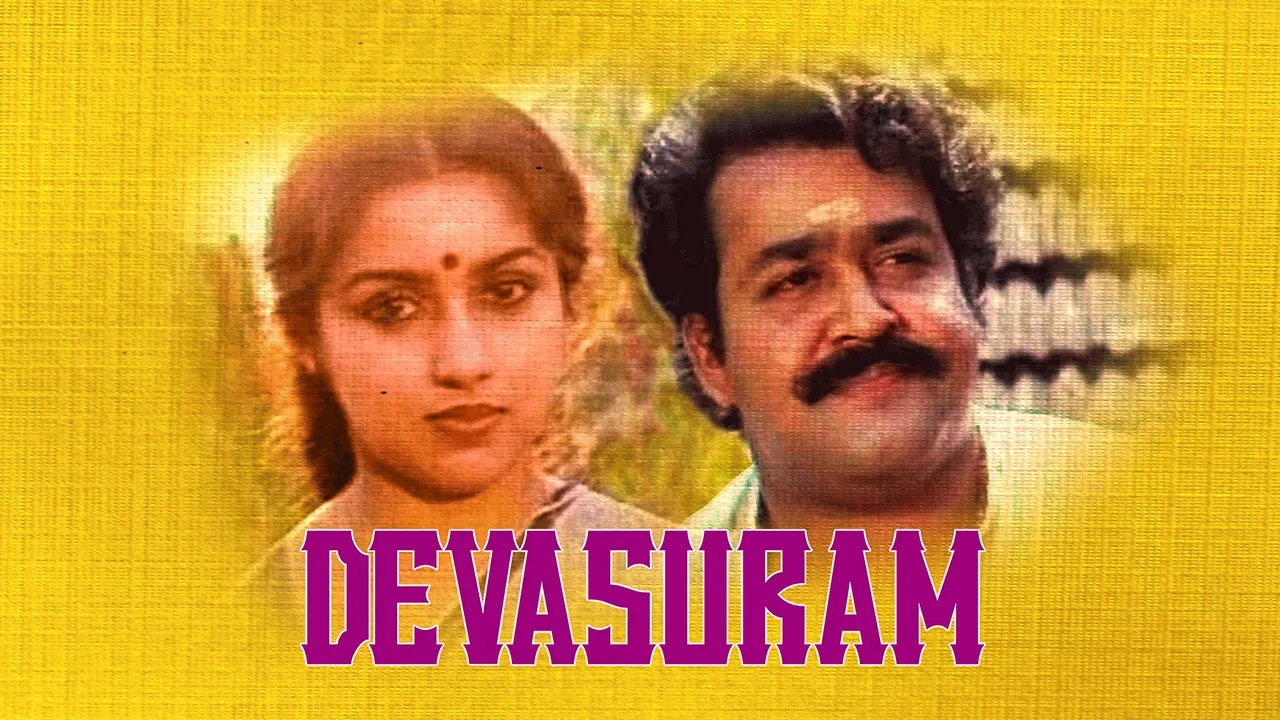Devasuram 1993 Full Movie Online - Watch HD Movies on Airtel Xstream Play