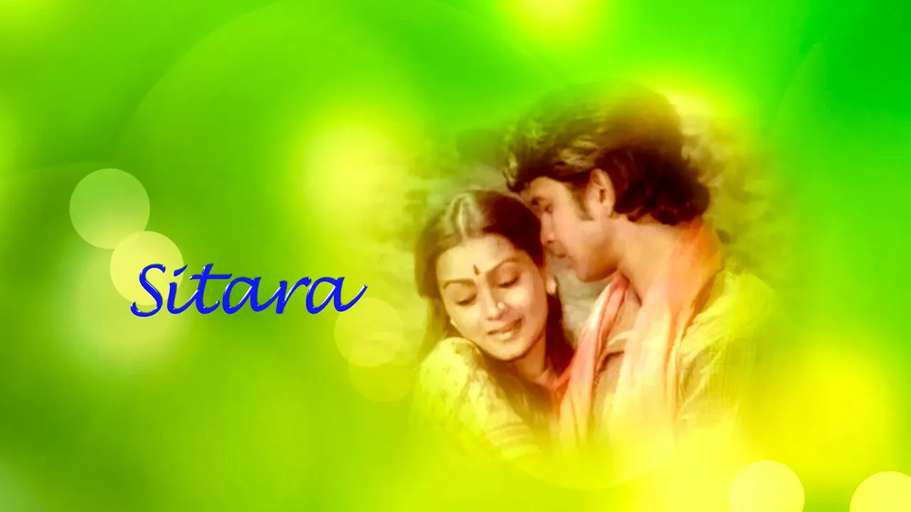 Sitara 1980 - Watch Sitara 1980 Full Movie Online in HD | Airtel ...