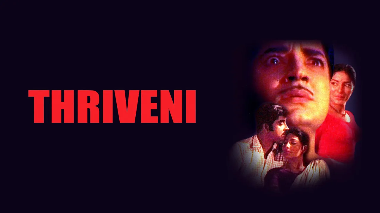 Thriveni 1973 Full Movie Online - Watch HD Movies on Airtel Xstream Play