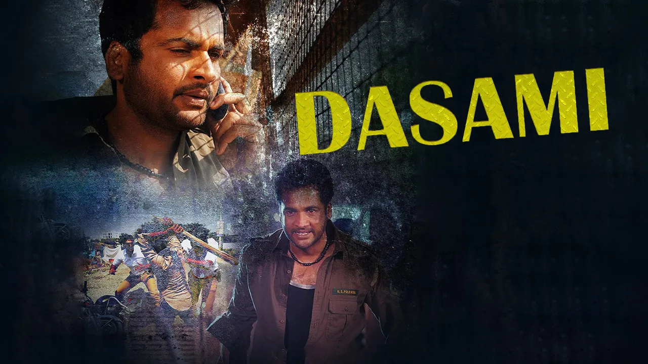 Dasami 2012 Full Movie Online - Watch HD Movies on Airtel Xstream Play