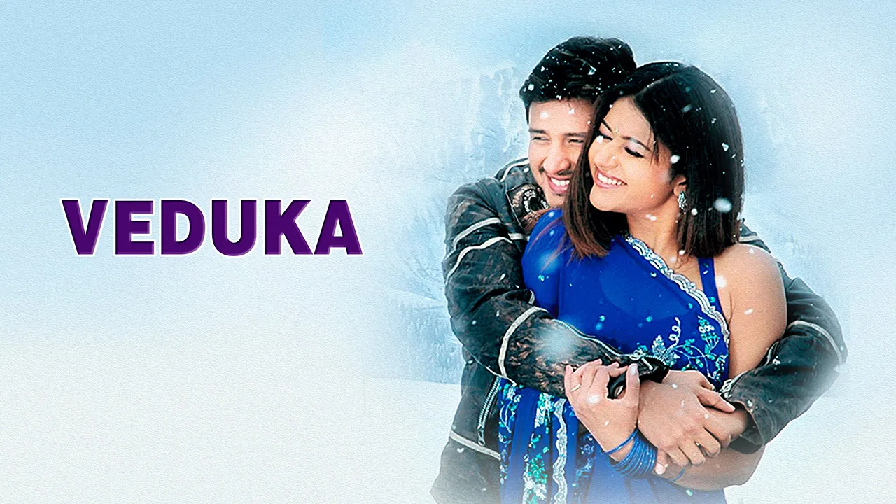 Veduka 2007 Full Movie Online - Watch HD Movies on Airtel Xstream Play