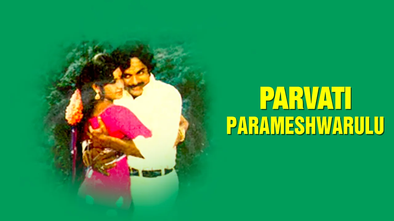 Parvati Parameshwarulu 1981 Full Movie Online - Watch HD Movies on ...