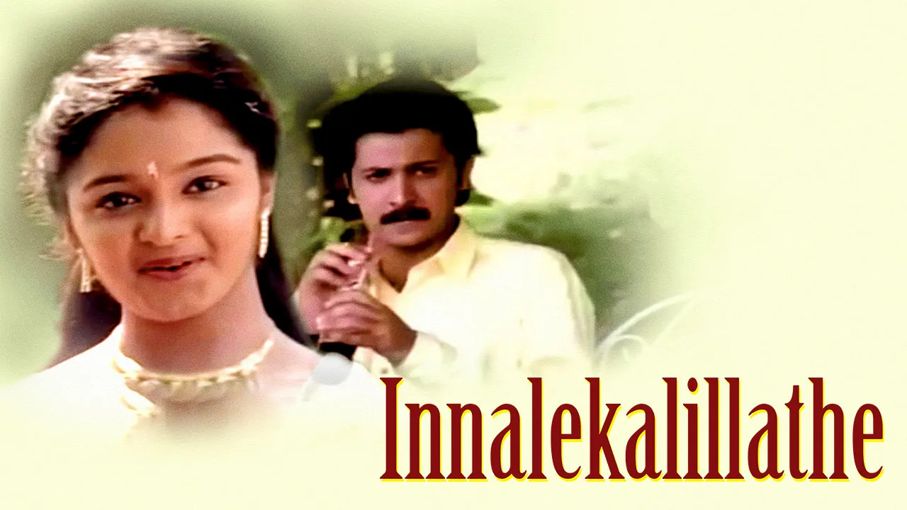 Innale 1990 Full Movie Online - Watch HD Movies on Airtel Xstream Play