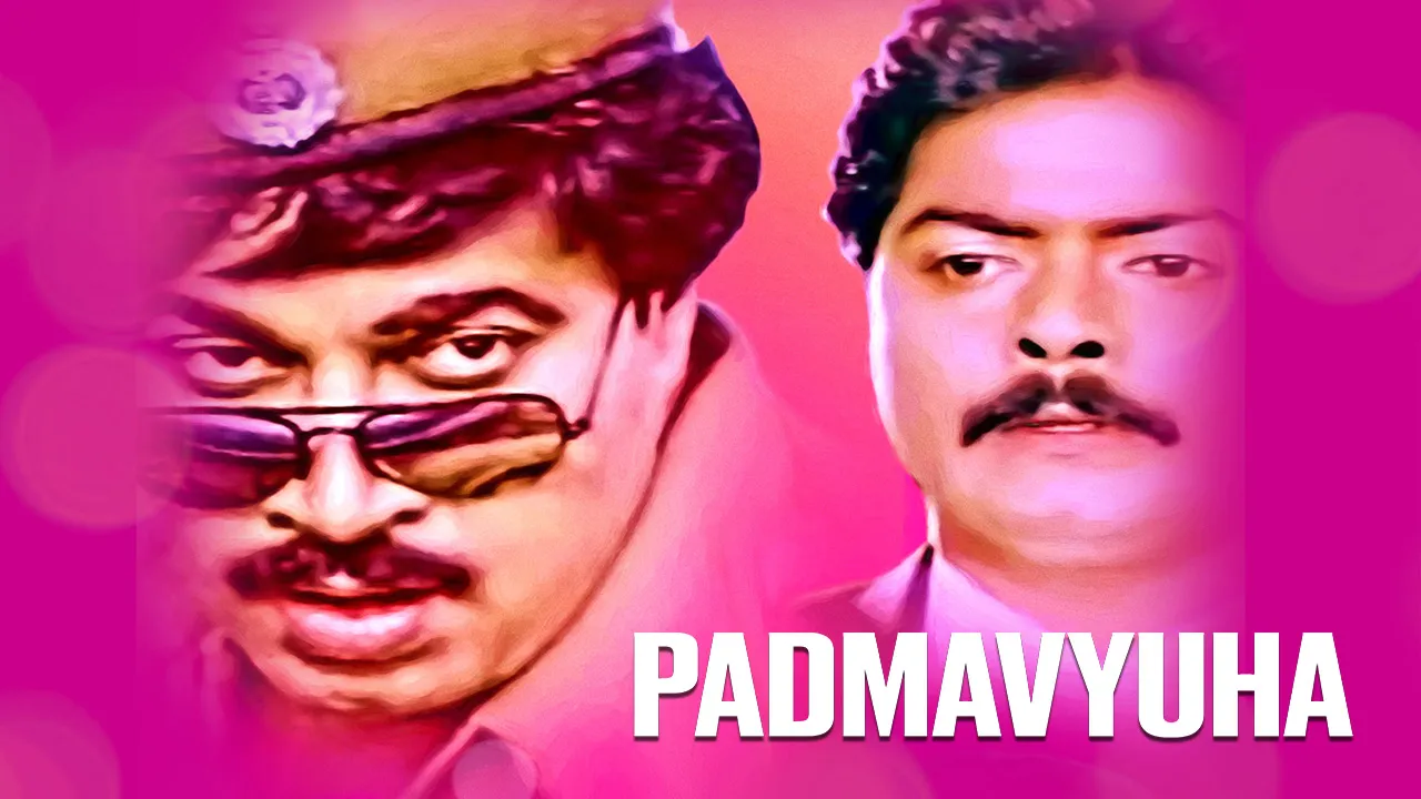 Padmavyuha 1989 - Watch Padmavyuha 1989 Full Movie Online in HD ...