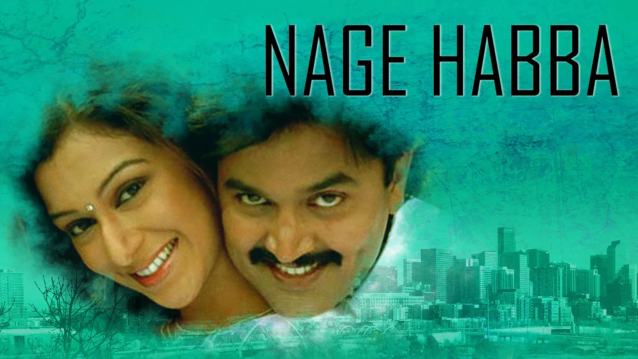 Nage Habba 2006 Full Movie Online - Watch HD Movies on Airtel Xstream Play