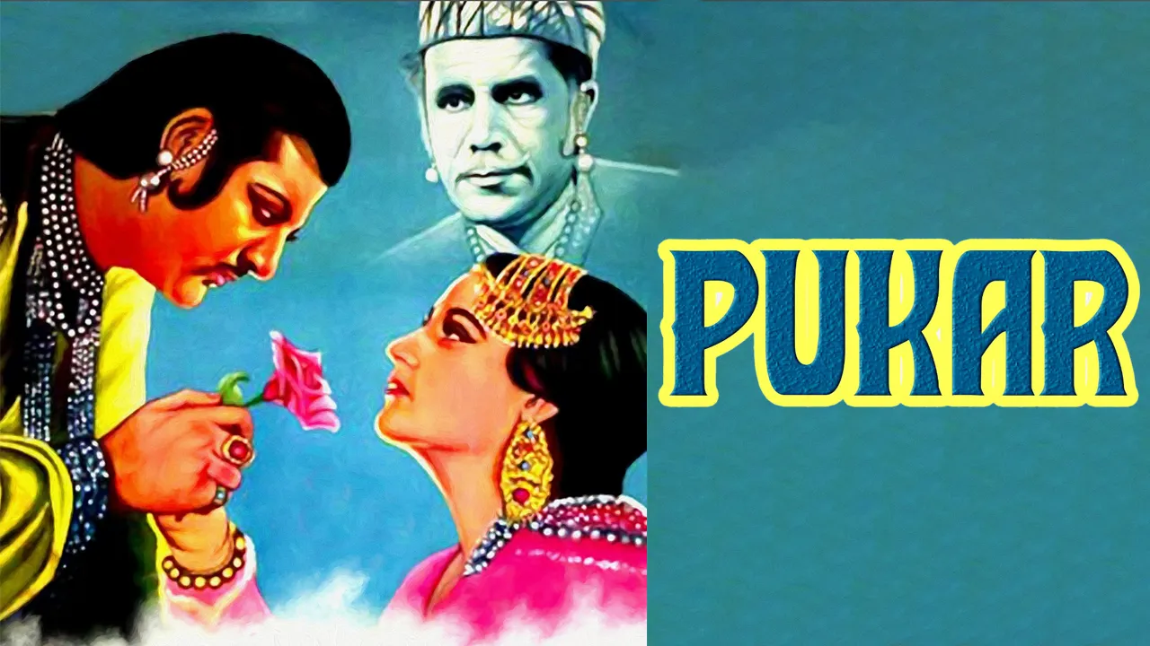 Pukar 1939 Full Movie Online - Watch HD Movies on Airtel Xstream Play